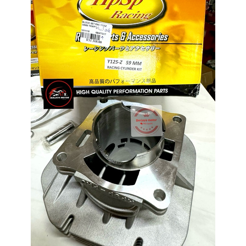 block racing set Y125Z /Y125Zr 59mm taikom/furious once/Hpsp 2port | Shopee Malaysia