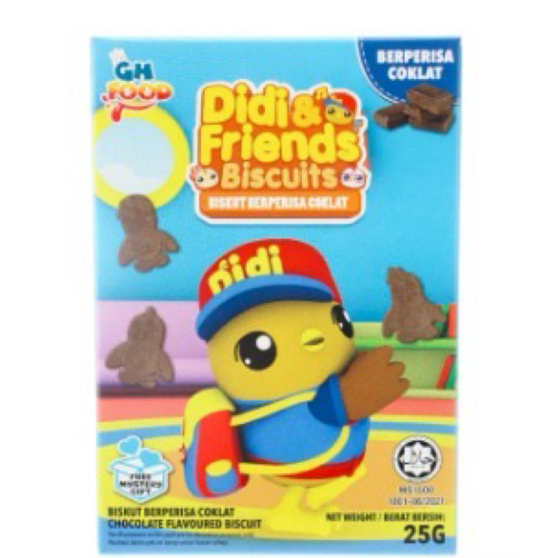 [HALAL] GH Food Didi & Friends Biscuits (25g) | Shopee Malaysia