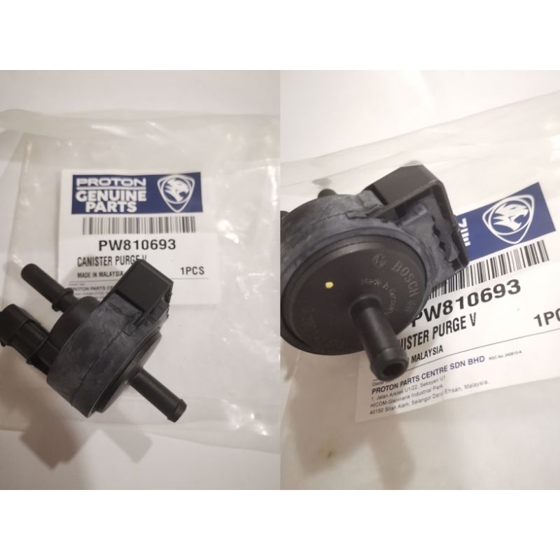 ORIGINAL PROTON GEN2 PERSONA BLM FLX EXORA PREVE SUPRIMA S INLET ...
