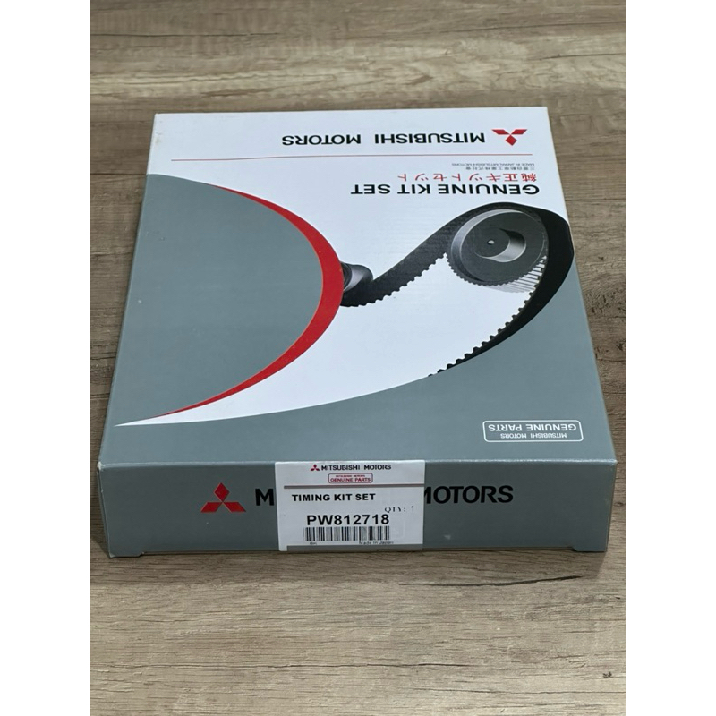 PROTON SAGA FLX EXORA TURBO PREVE PERSONA VVT TIMING KIT SET (100K ...