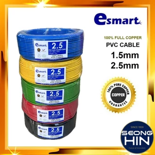 wire cable - Prices and Promotions - Mar 2025 | Shopee Malaysia
