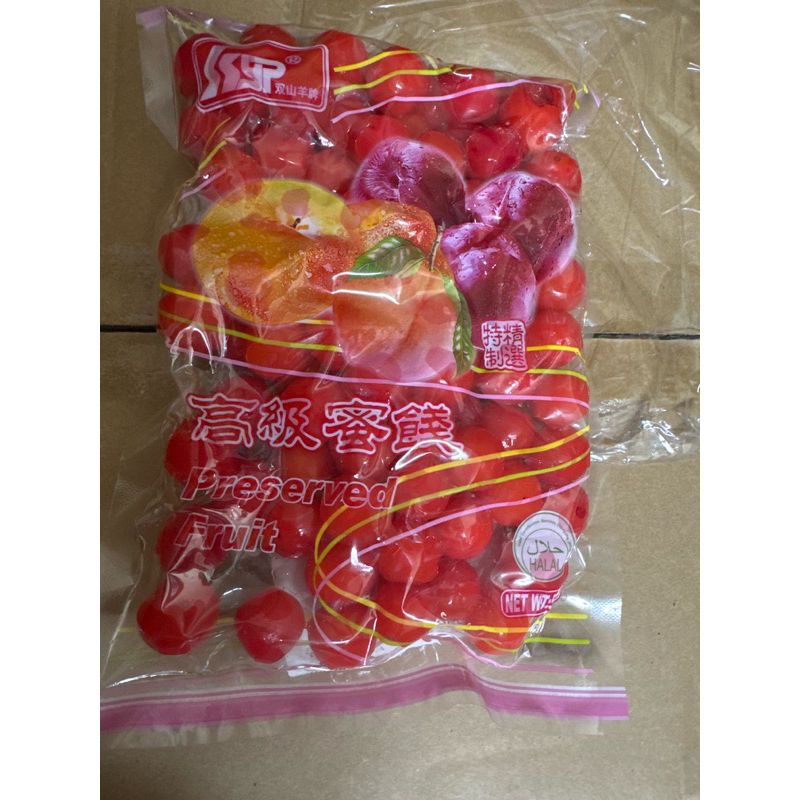 buah cherry merah 500g 紅珠李500g | Shopee Malaysia