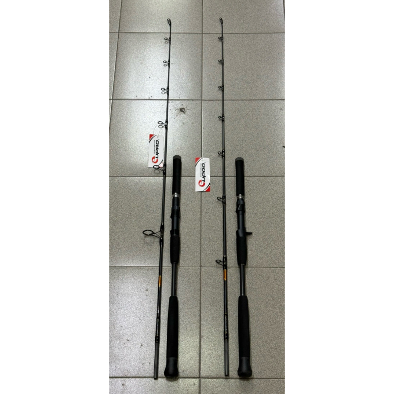 EUPRO HAMMERSTONE FISHING BOTTOM & JIGGING ROD | Shopee Malaysia