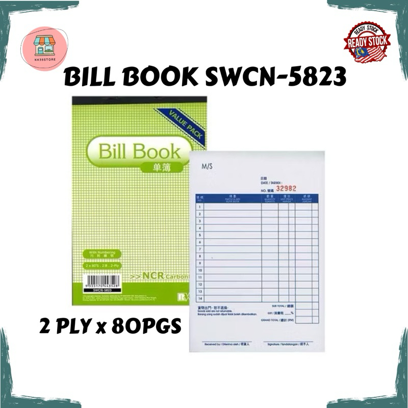 [READY STOCK] RWT BILL BOOK 2PLY x 80PGS (SWCN-5823) | Shopee Malaysia