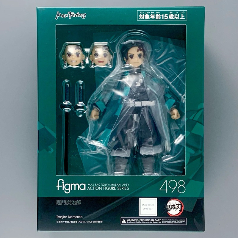 ORIGINAL: Figma Tanjiro (Standard Version) Demon Slayer | Shopee Malaysia