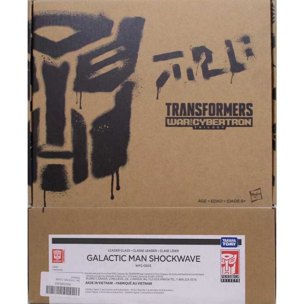 Hasbro Transformers Generation Selects Leader Galactic Man Shockwave ...