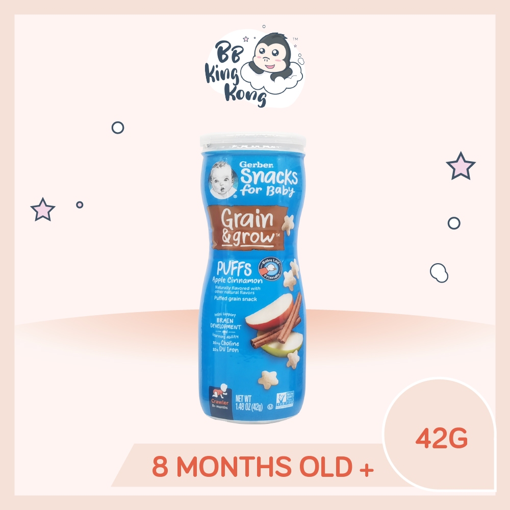 BB King Kong Gerber Puffs Epal Kayu Manis 42g (Bekas)/Puffs Apple ...