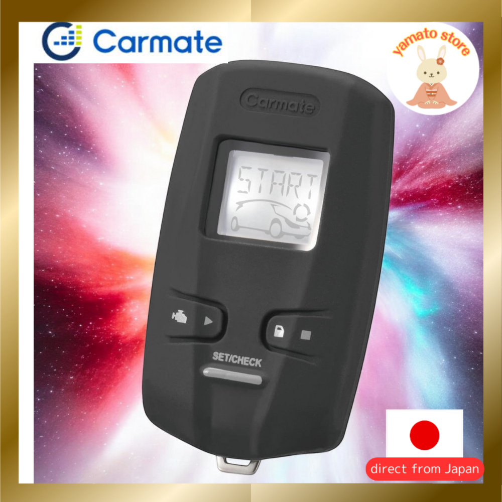 CARMATE Antimicrobial Remote Control Cover TE-W7300 TE-W73PSA TE-W73PSB TE-W73HG Exclusive TE ...
