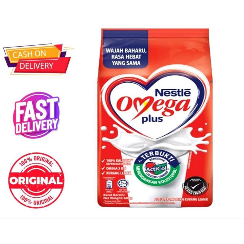 Nestle Omega Plus Milk Powder Dark choco Flavour(900g)150g/600g/ 1kg | Shopee Malaysia
