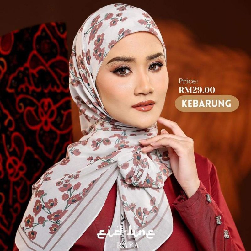 ADELINE HIJAB tudung Koleksi Eidline Raya (New Release) | Shopee Malaysia