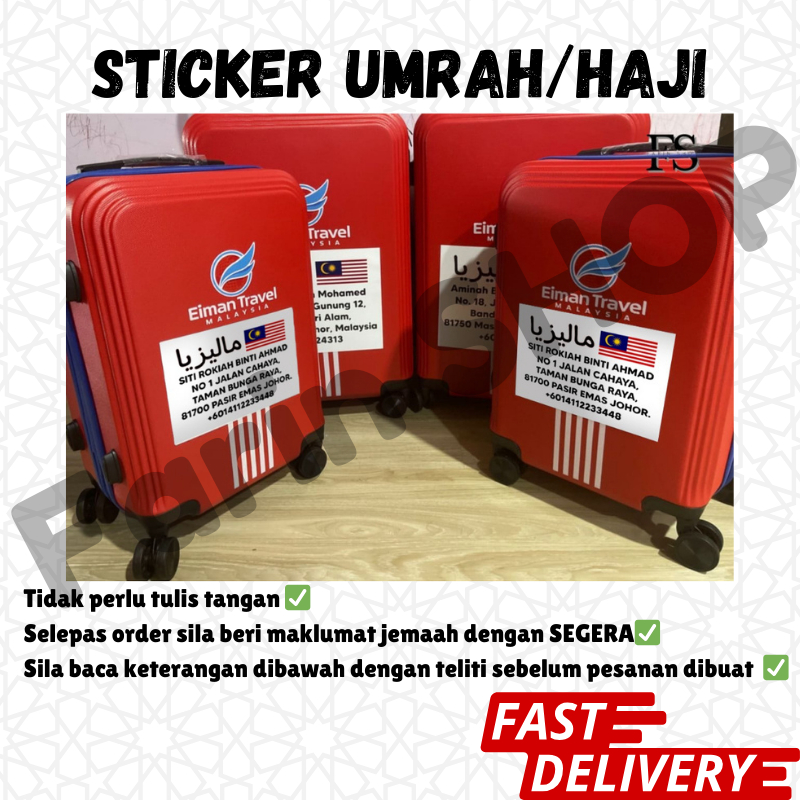 🔥Sticker Luggage🔥 Umrah Haji🔥 Label beg dan barang lain2 🔥 | Shopee ...