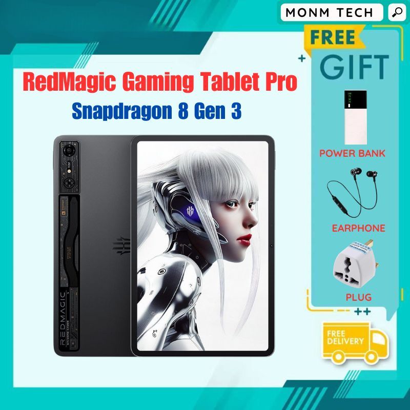 [Global Version ] Nubia RedMagic Gaming Tablet Pro Snapdragon 8Gen3 ...