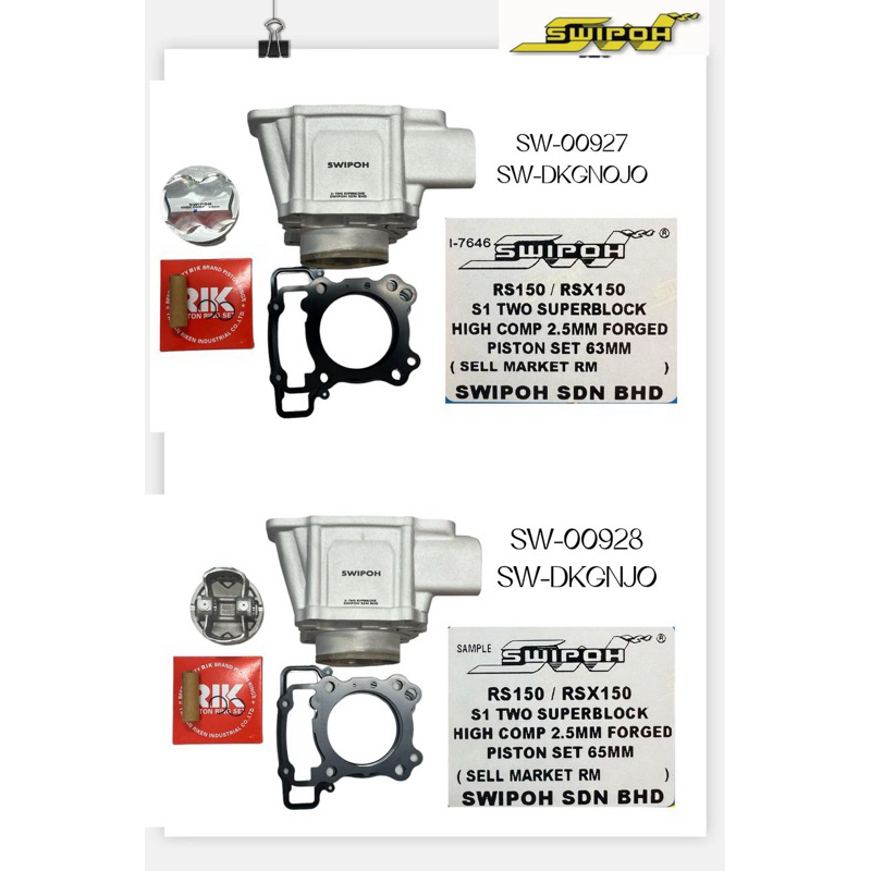 SWIPOH BLOCK BLOK CERAMIC 62MM 63MM 65MM 68MM 70MM + 6MM FORGED PISTON ...