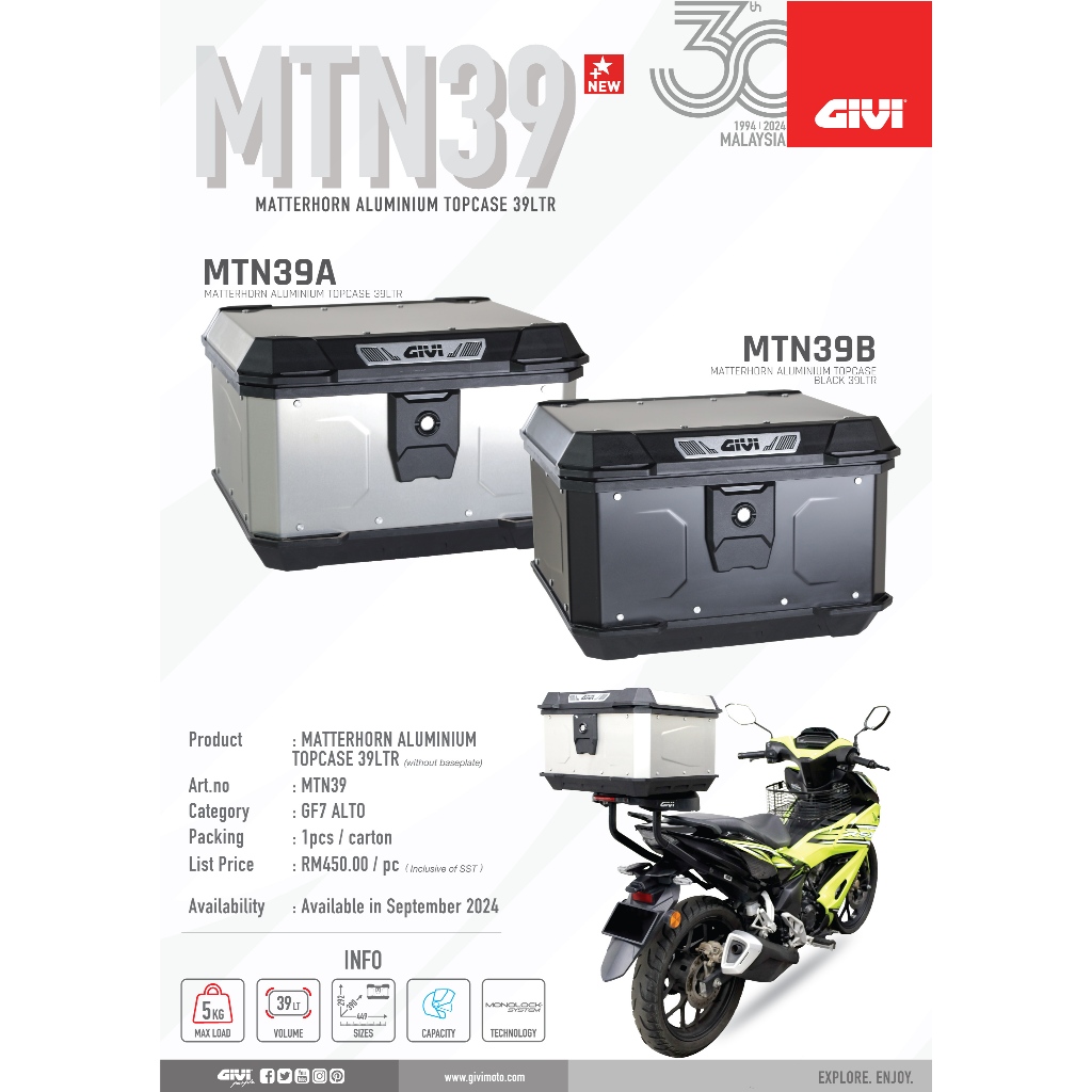 LATEST♨️READY STOCK♨️GIVI MATTERHORN MTN39 Aluminium Monolock Top Case ...