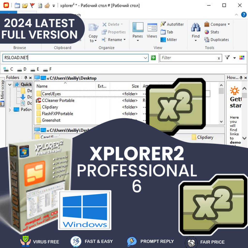 xplorer2 Professional 2024 Latest Full Version | Lifetime | Browse ...