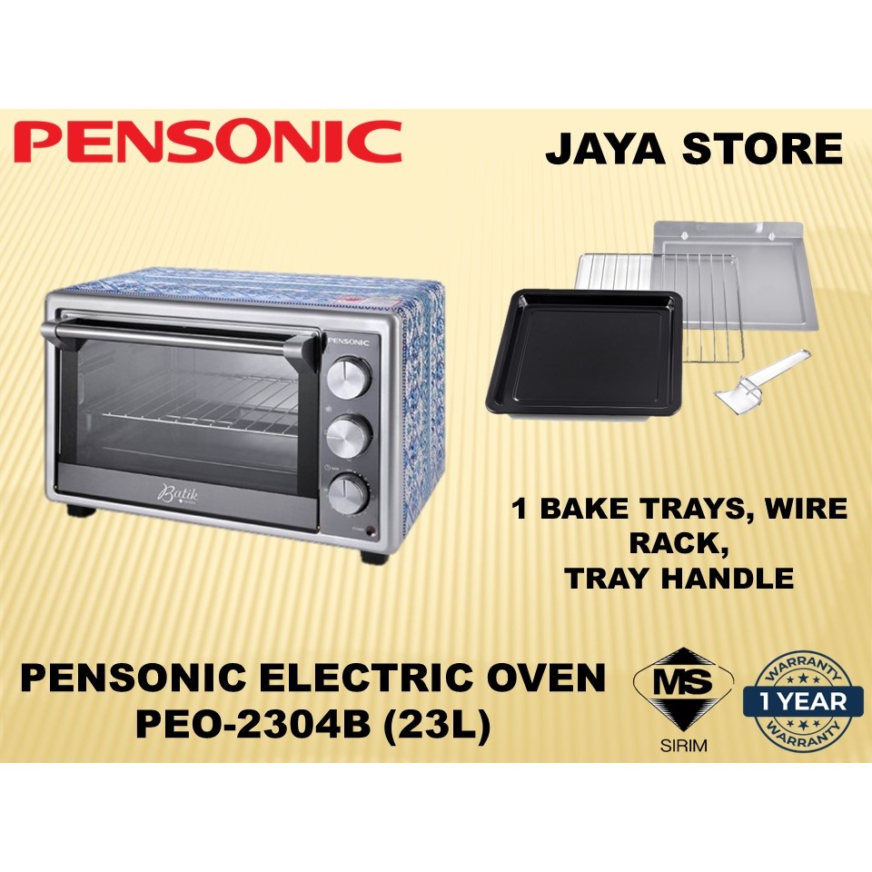 Pensonic Batik Series 23L Electric Oven Grill Oven PEO-2304B (Bake ...