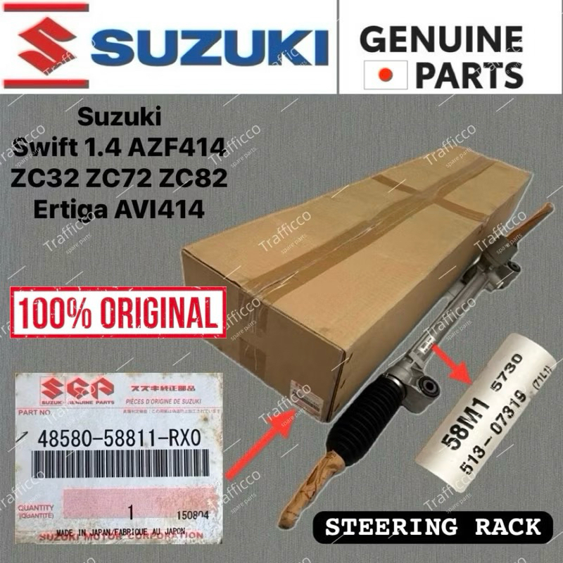 Original Proton Suzuki Ertiga 1.4 Swift 1.4 1.6 ZC32 ZC82 ZC72 AVI414 ...