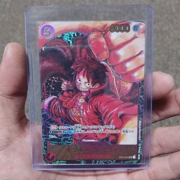One Piece AA Luffy Anniversary, luffy SR ORIGINAL Japanese version ...