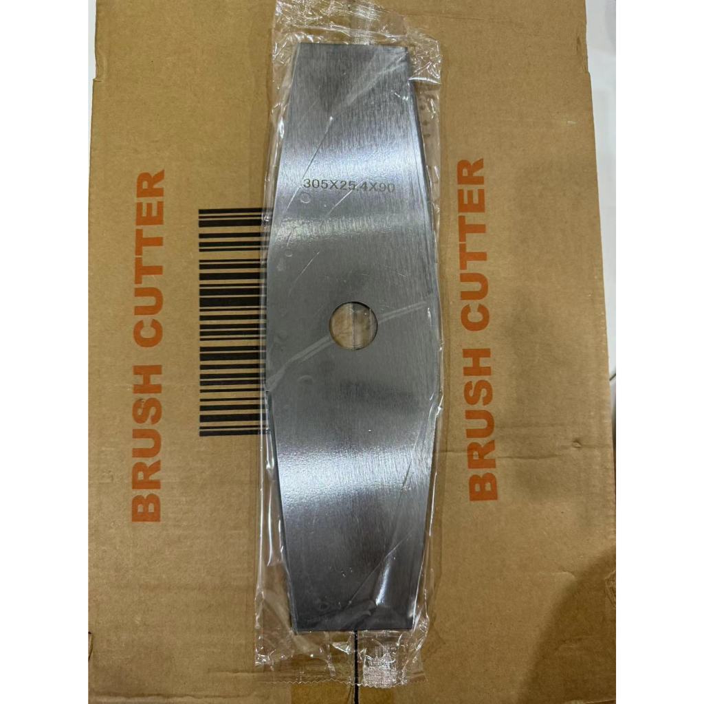 MATA PISAU MESIN RUMPUT BESI - BLADES BRUSH CUTTER ALUMINIUM | Shopee ...