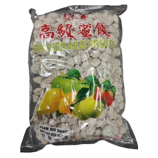 HALAL Asam Boi Putih/Merah 2kg/白话梅(Buat Air) | Shopee Malaysia