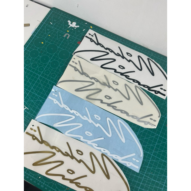 STICKER KERETA VIOS MIKADO KIRI KANAN VIOS 1set | Shopee Malaysia