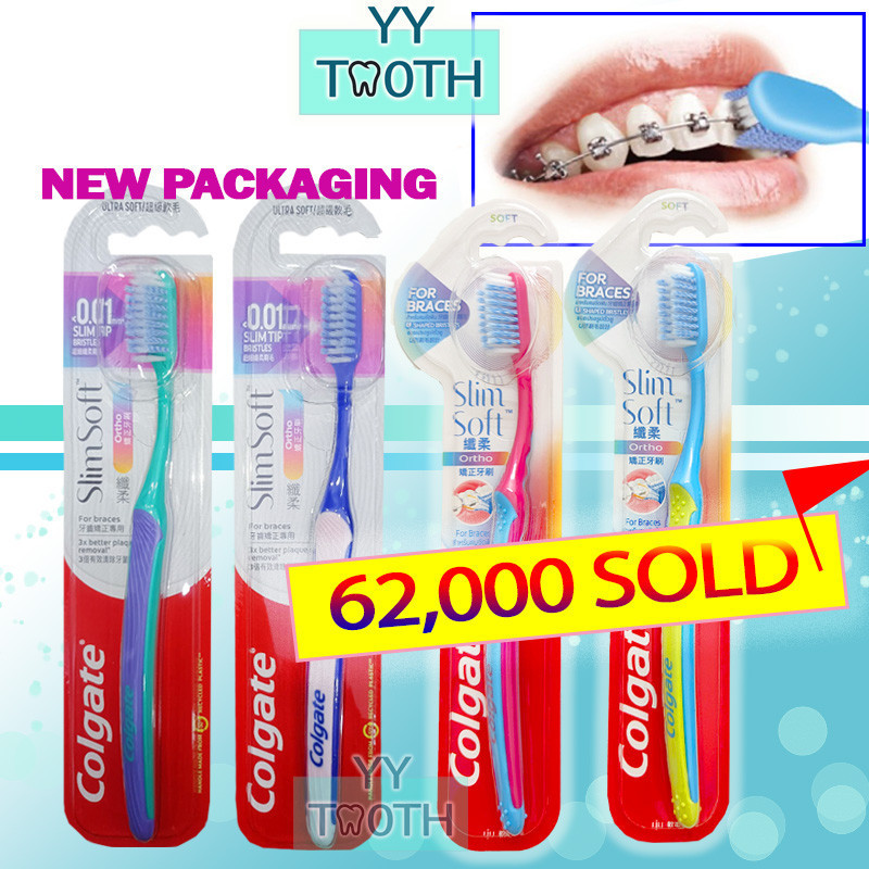 D5F Orthodontic toothbrush Colgate Ortho U shape tooth brush Berus gigi ...