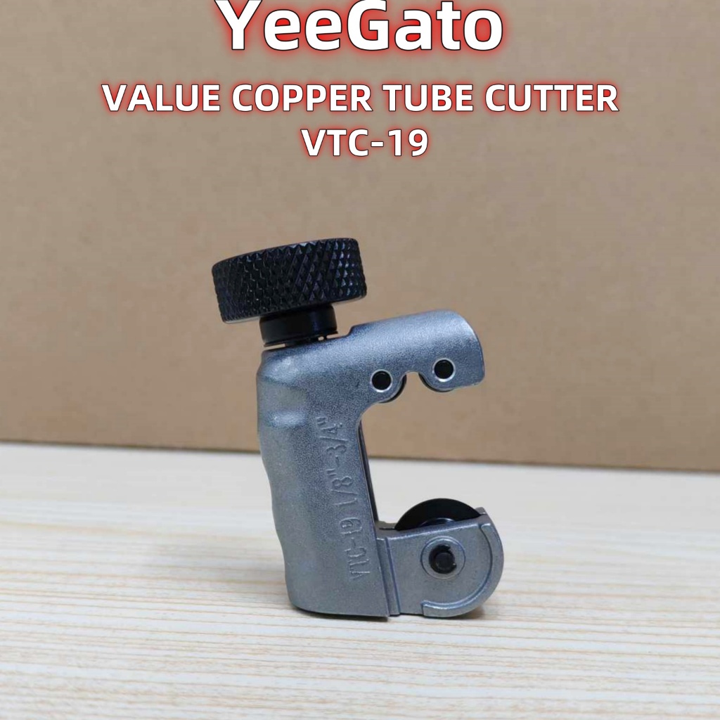 VALUE VTC-19(1/8"- 3/4"INCI) CUTTER PIPE [3-19MM] COPPER TUBE ROUND ...
