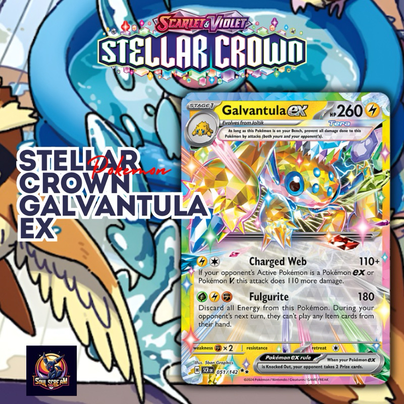Pokemon TCG Galvantula EX 051/142 Stellar Crown | Shopee Malaysia