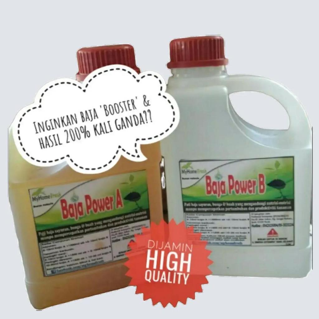Baja AB Power AB Berkualiti Tinggi untuk Pokok Cili, Sayuran, Keladi ...