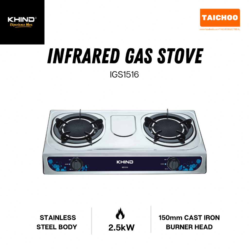 Khind Infrared Gas Cooker IGS1516 | Shopee Malaysia