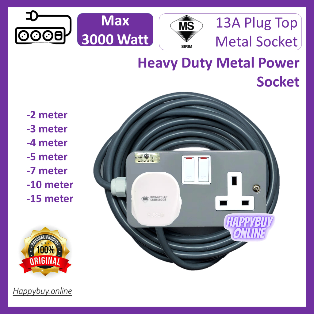 3000Watt Heavy Duty Extension Wire 5M 10M Wayar Elektrik Wayar Gulung ...