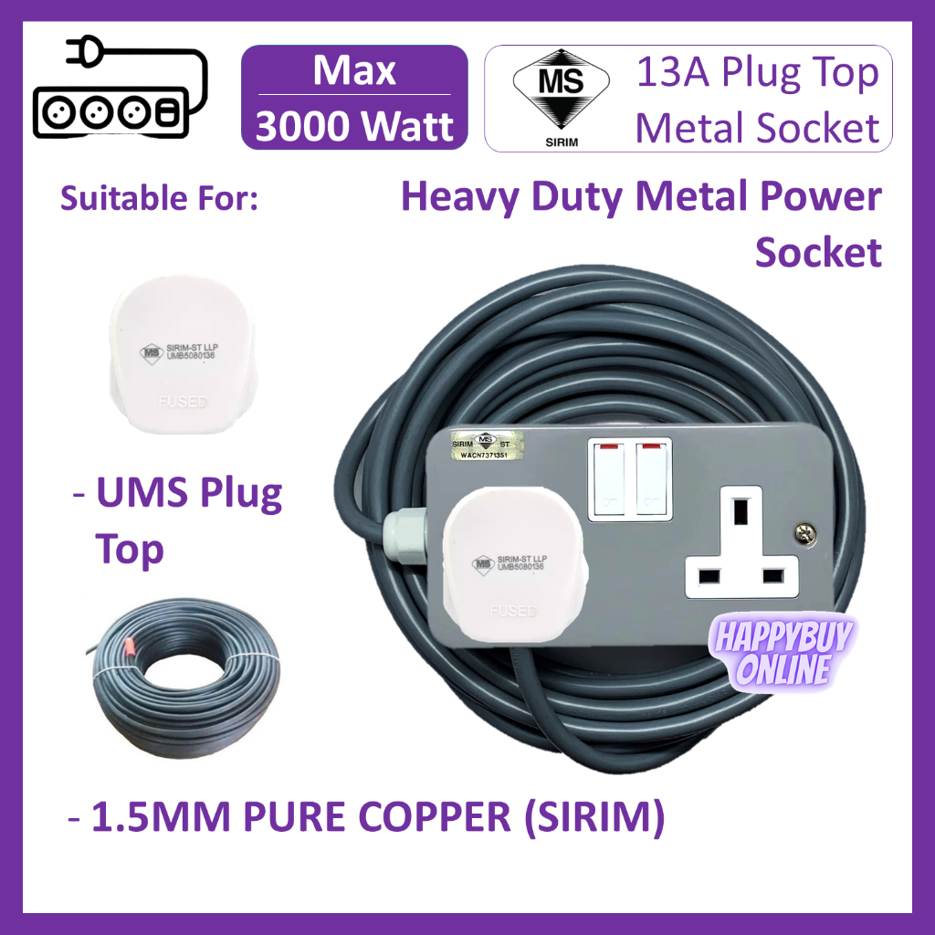 3000Watt Heavy Duty Extension Wire 5M 10M Wayar Elektrik Wayar Gulung ...