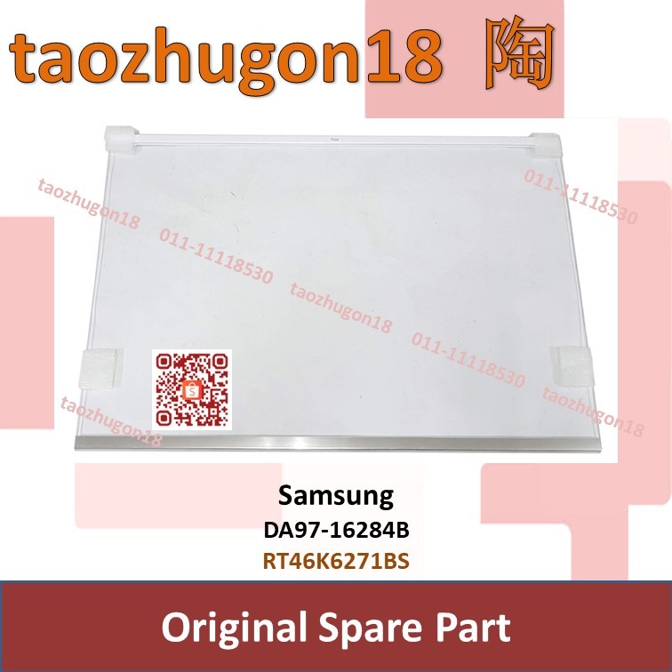 Original Samsung DA97-16284B Refrigerator Glass Tray Shelf RT46K6271BS ...