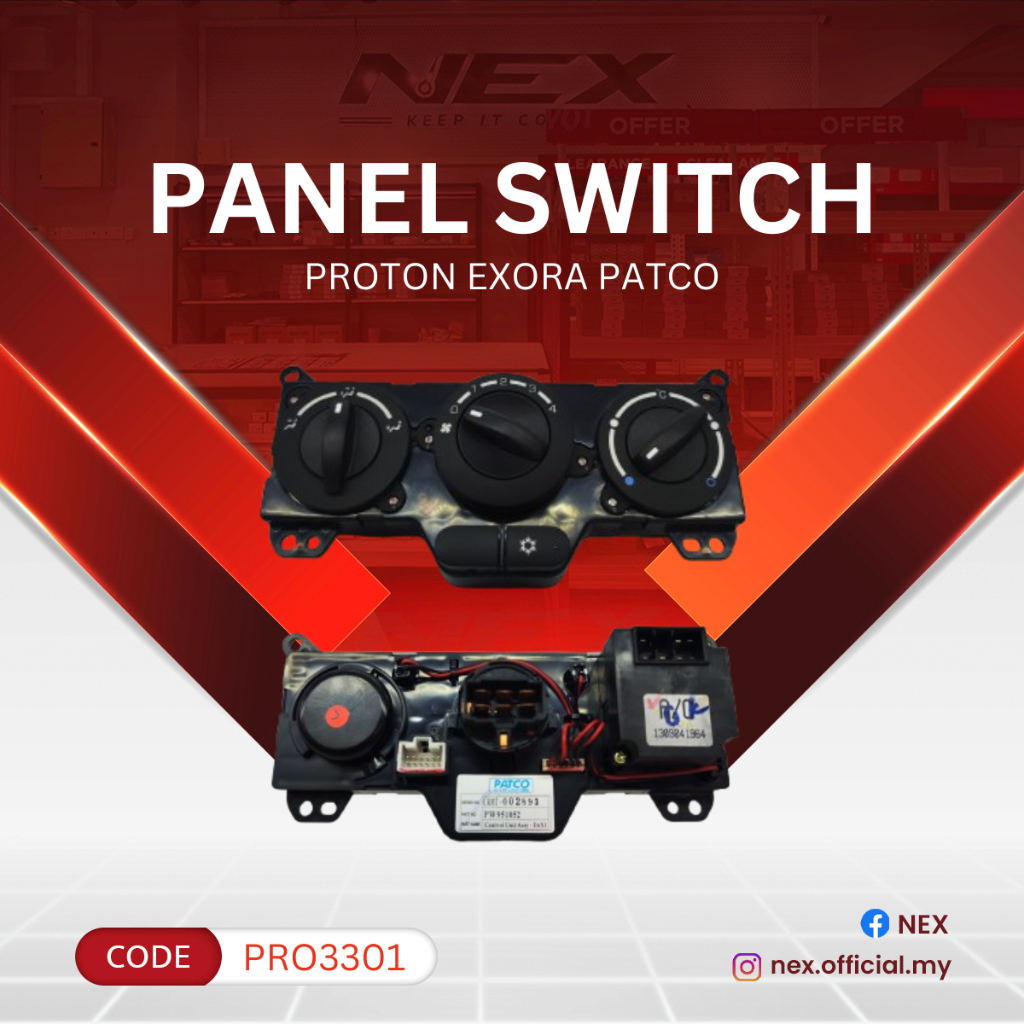 PANEL SWITCH PROTON EXORA PATCO | Shopee Malaysia