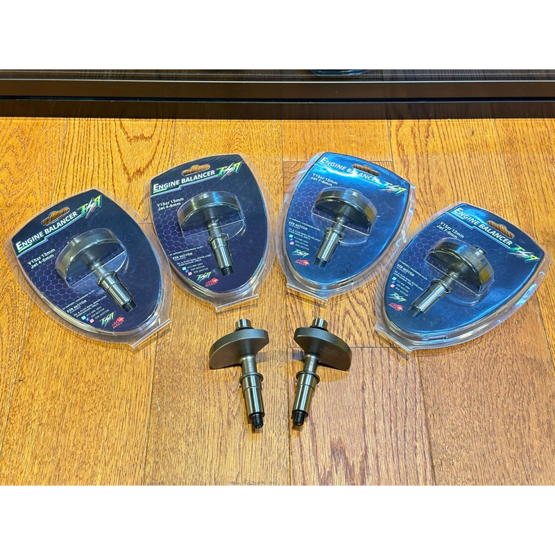 ESR MOTOR BALANCER ENGINE 12MM 13MM PNP Y15ZR | Shopee Malaysia