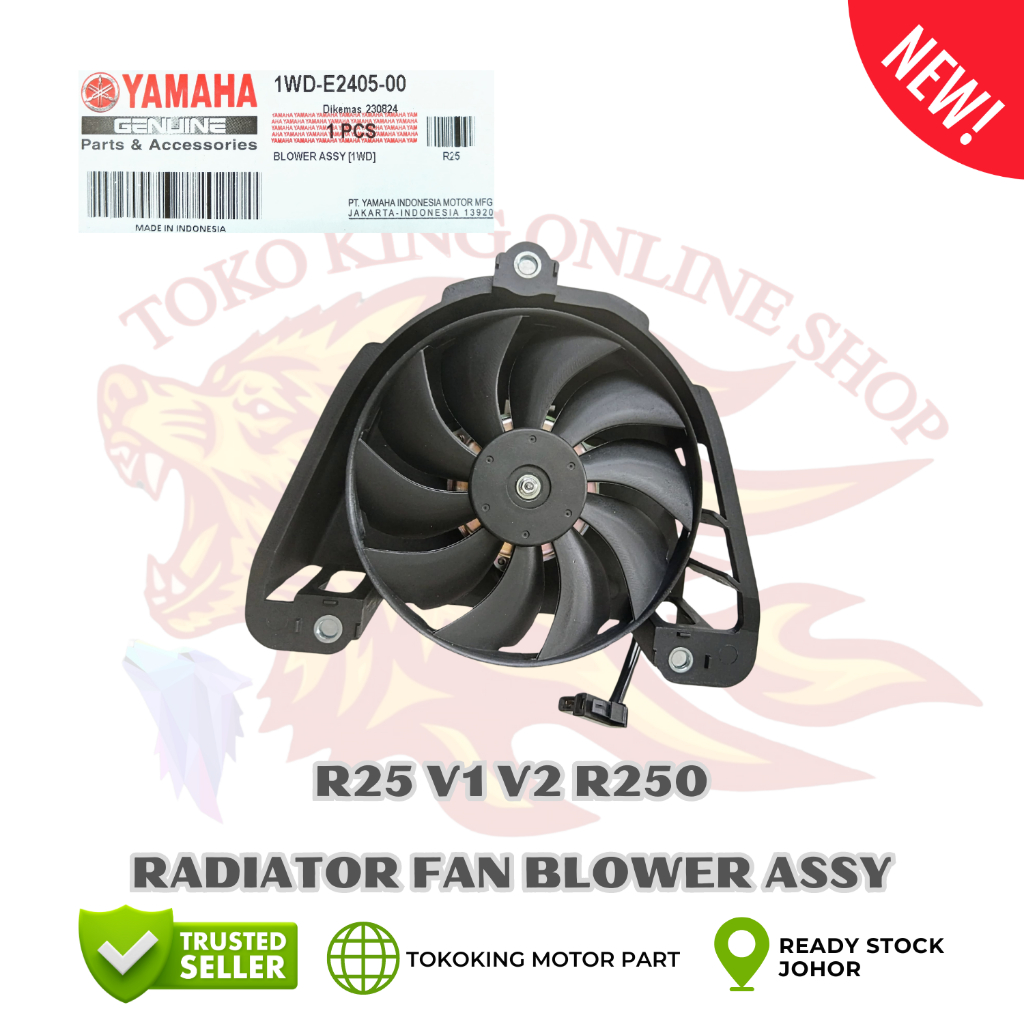 YAMAHA R25 R250 V1 V2 R 25 R 250 FI BLOWER RADIATOR COOLANT FAN KIPAS ...