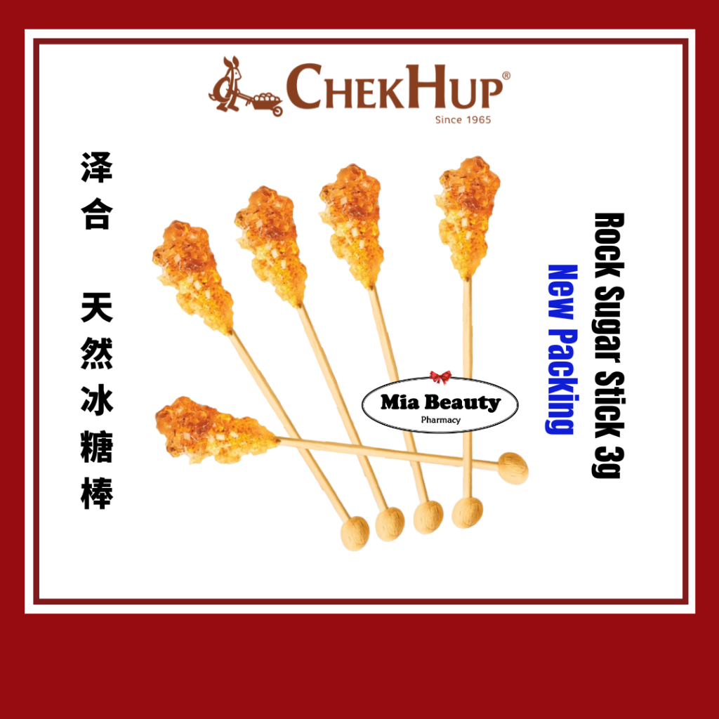 【CHEK HUP泽合】Rock Sugar Stick 冰糖棒 Gula Batu Kopi (3g x 5 Sticks ...