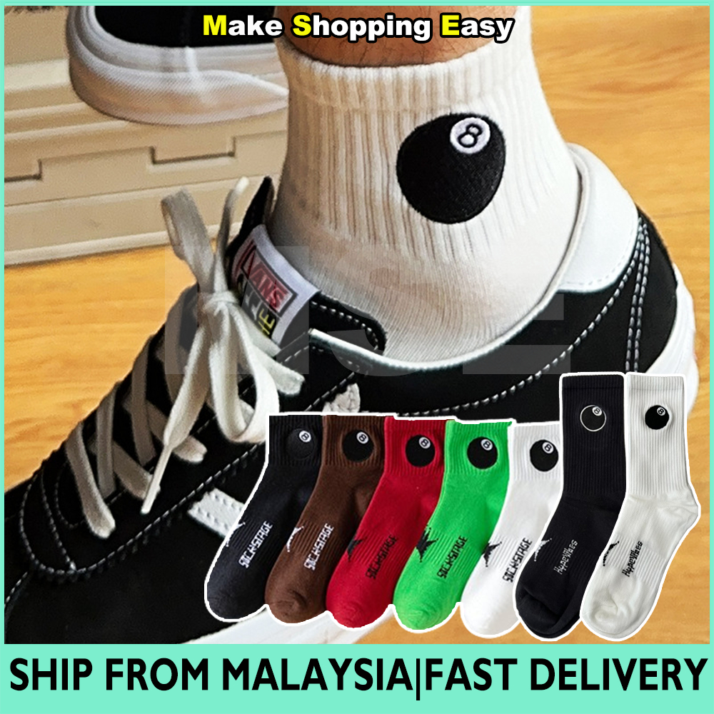 MSE 8 Ball Embroidery Logo Cotton Socks Middle Cutting Unisex Socks ...