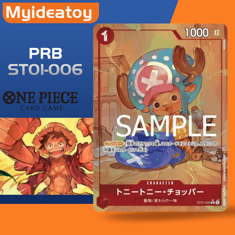 One Piece Card Game PRB01 P-C / ST01-006 AA | Shopee Malaysia