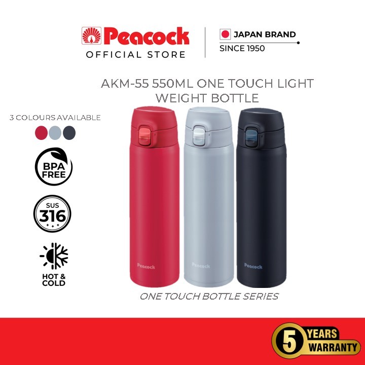 PEACOCK AKM-55 550ML One Touch Thermos Flask Water Bottle SUS316 Stainless Steel Tumbler Botol ...