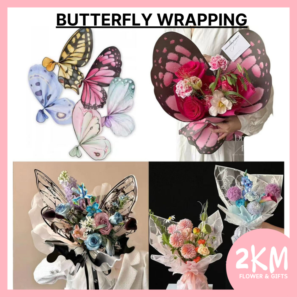 BUTTERFLY Flower Wrapping Paper Bouquet Gift Florist Butterflies Rama ...