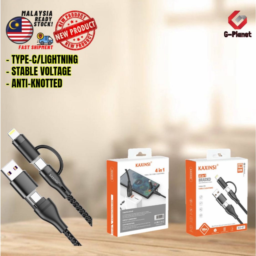 KAXINSI KU-67 4 In 1 Fast Charging For Android Usb Type C Charger Cable ...