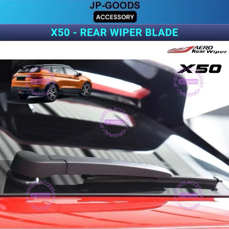 Proton X50 AERO Rear Wiper H-X50 ( 290MM ) | Shopee Malaysia