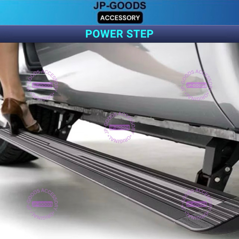 Proton X90 X70 X50 Electric Door Side Step Power Step Assist | Shopee ...