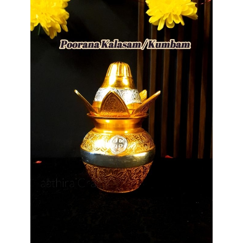 Silver Gold Poorana Kumbam / KalasamPoorana Kumbam / Kalasam | Shopee ...