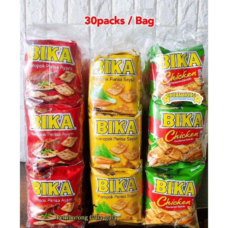Bika Keropok Ayam 12g / 60g | Shopee Malaysia