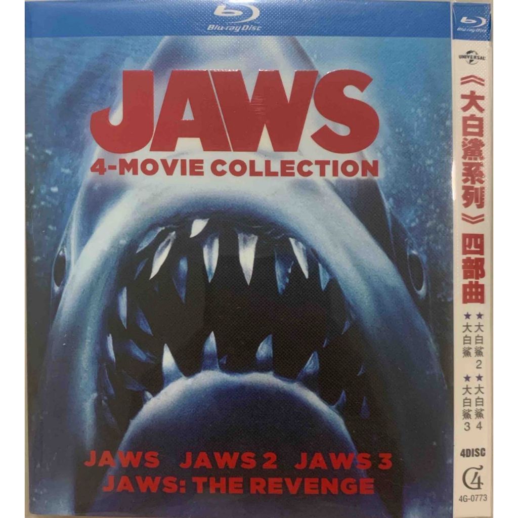 Import Blu-ray Jaws 4 Movie Collection (4disc) | Shopee Malaysia