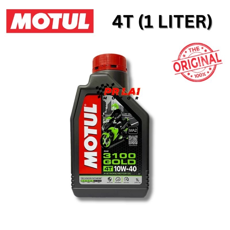 MOTUL 3100 4T 10W40 with oil filter x1pcs Technosynthese Motorcycle ...