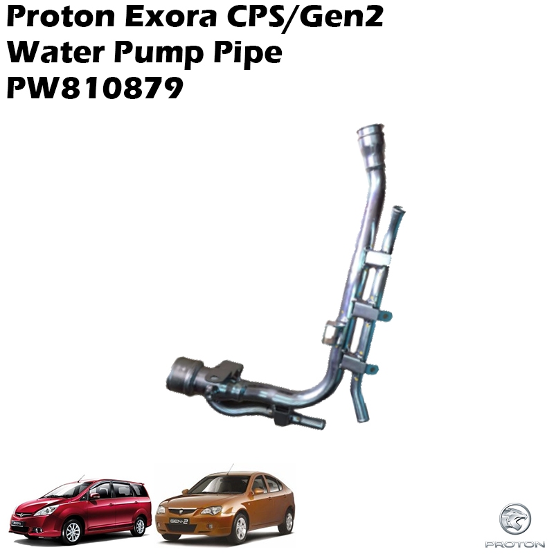 Original Proton Geniune Exora CPS Gen2 Water Pump Pipe PW810879 ...