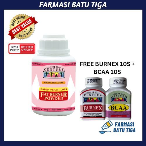 21ST CENTURY FAT BURNER POWDER CHOCOLATE FLAVOUR 250G FOC BURNEX 10S ...